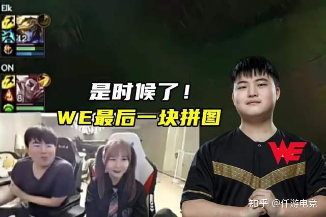 UZI到底复出不复出？LPL官方解说给出一个答案，UZI或不可能接受 - 知乎