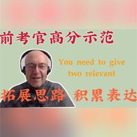 Paul Winterbottom - 知乎