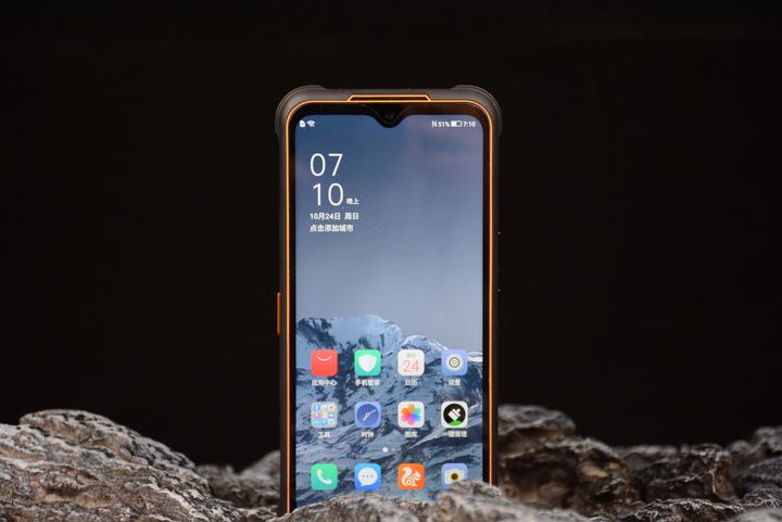 手机有热成像仪+红外夜视功能？AGM G1 Pro评测：零下40℃也能用 - 知乎