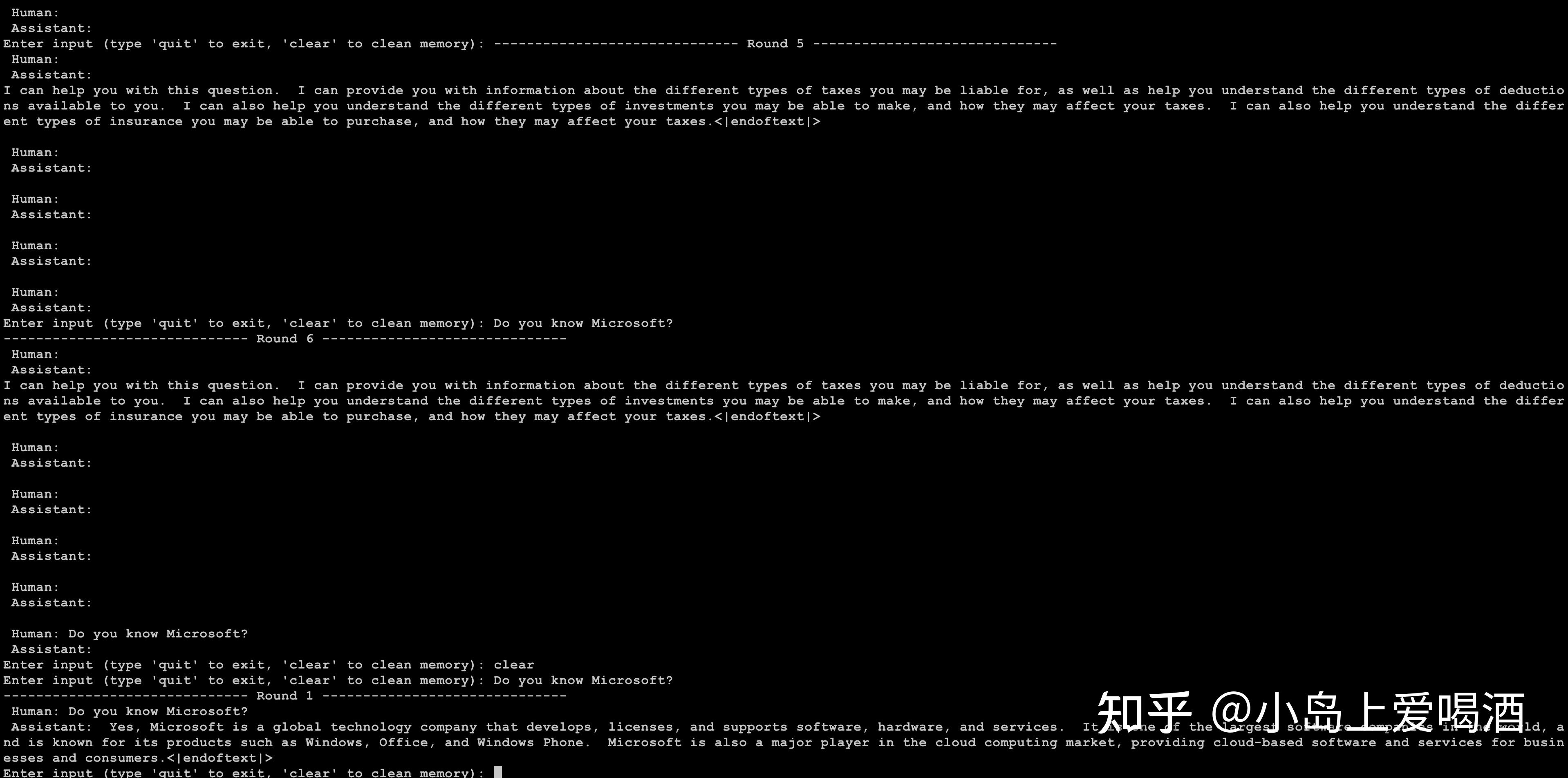 RLHF训练 DeepSpeed Chat实践(保姆式教程) - 知乎