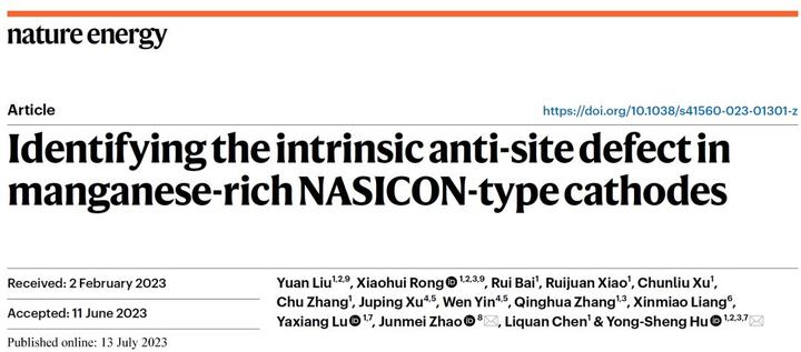 Nature Energy：“钠”般闪耀 - 知乎