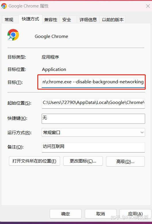 谷歌Chrome浏览器显示“版本太旧”又无法更新？试试这招！不用下杂七杂八的软件，一步到位，永绝后患！！！ - 知乎