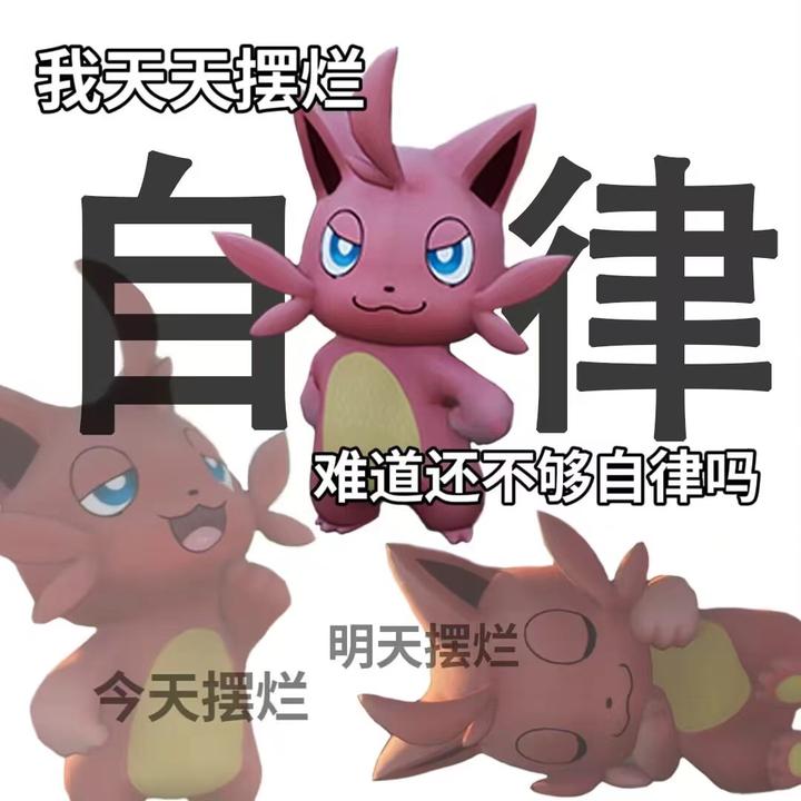 Dummit代数自学(1)——群论基础 - 知乎