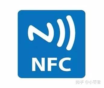 三分钟看懂NFC - 知乎