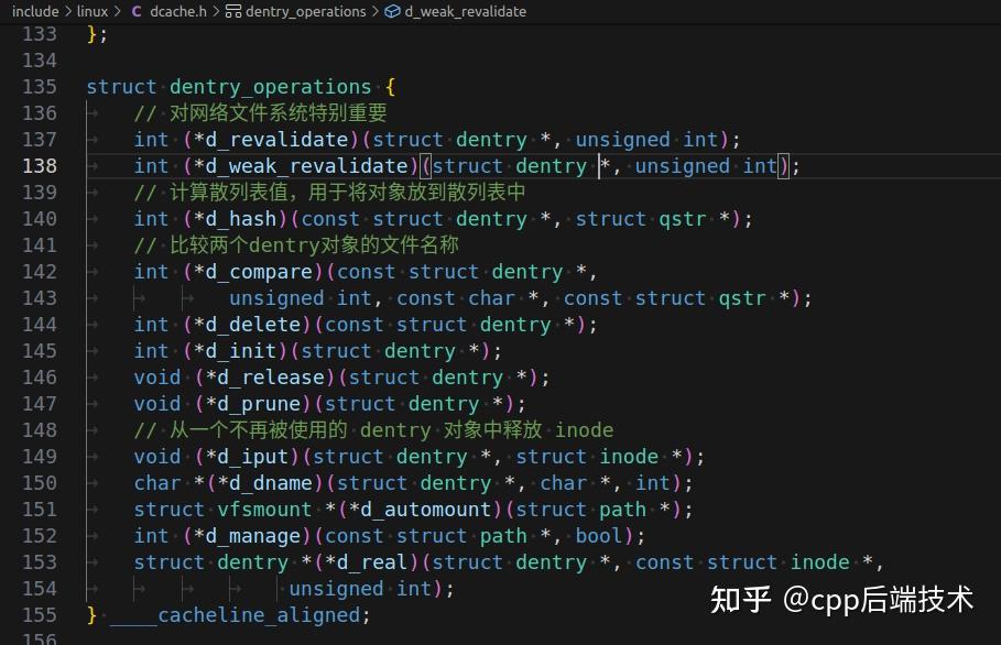 深入分析linux内核源码：文件系统知识点汇总 - 知乎