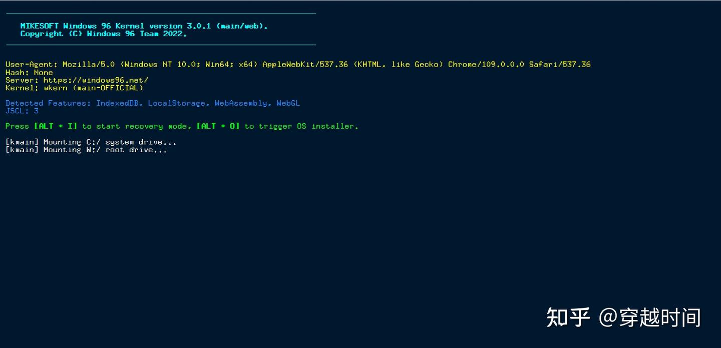 穿越时间·档案级·网页里的操作系统合订本，Windows93-Windows11 - 知乎