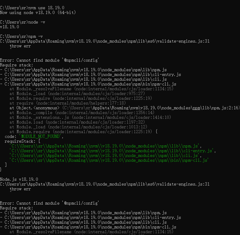 解决 npm Error: Cannot find module '@npmcli/config'! - 知乎