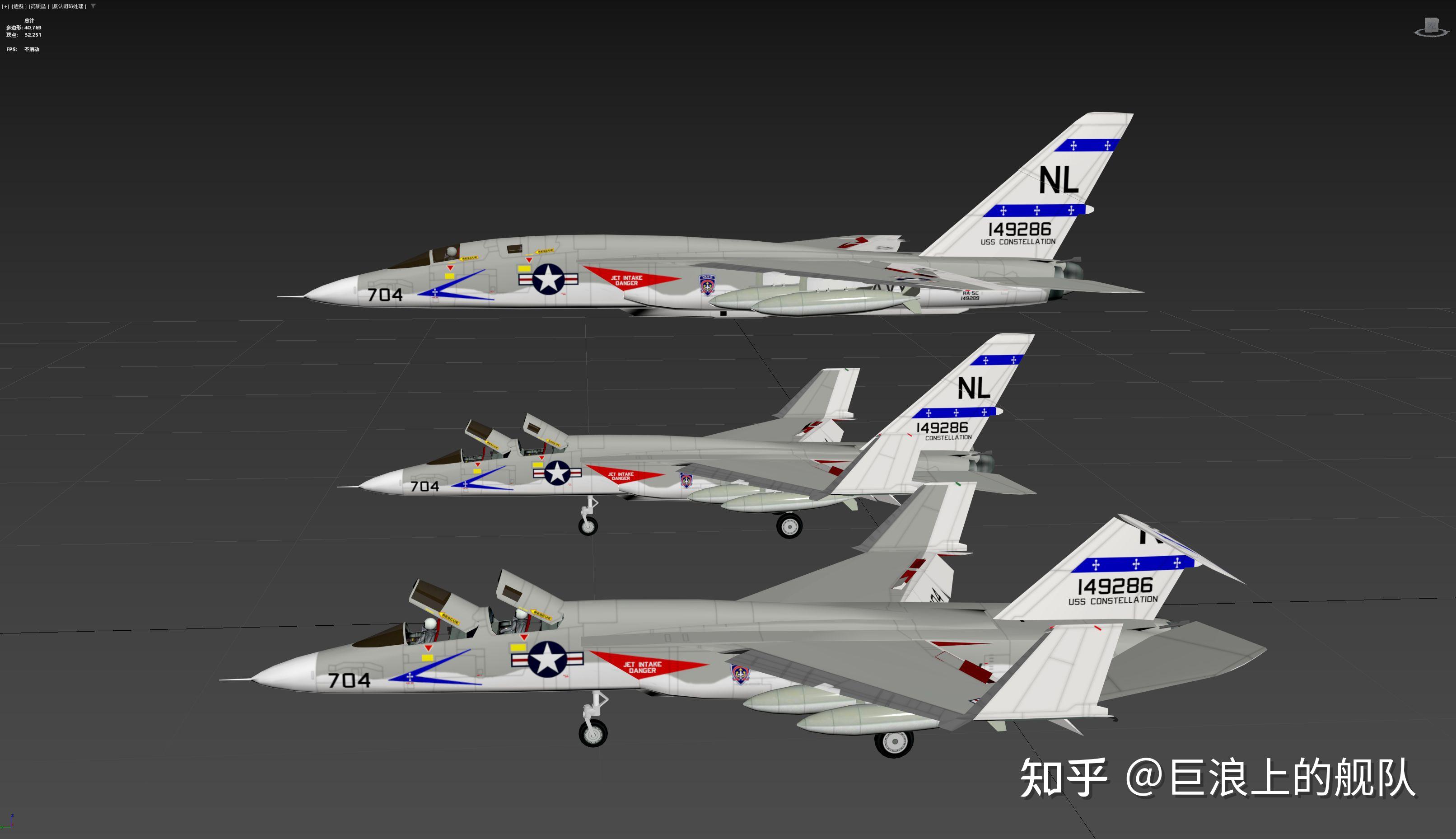 美国RA-5C（A3J）民兵团员Vigilante 战术侦察攻击机 - 知乎