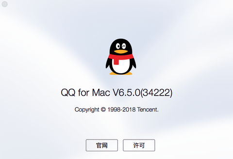 您的安全设置已阻止自签名的应用程序运行 - 知乎