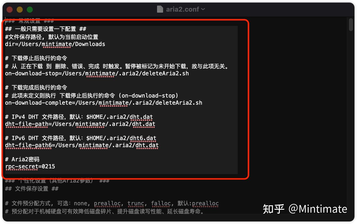 mac平台，如何使用Aria2，有没有小白教程？ - 知乎