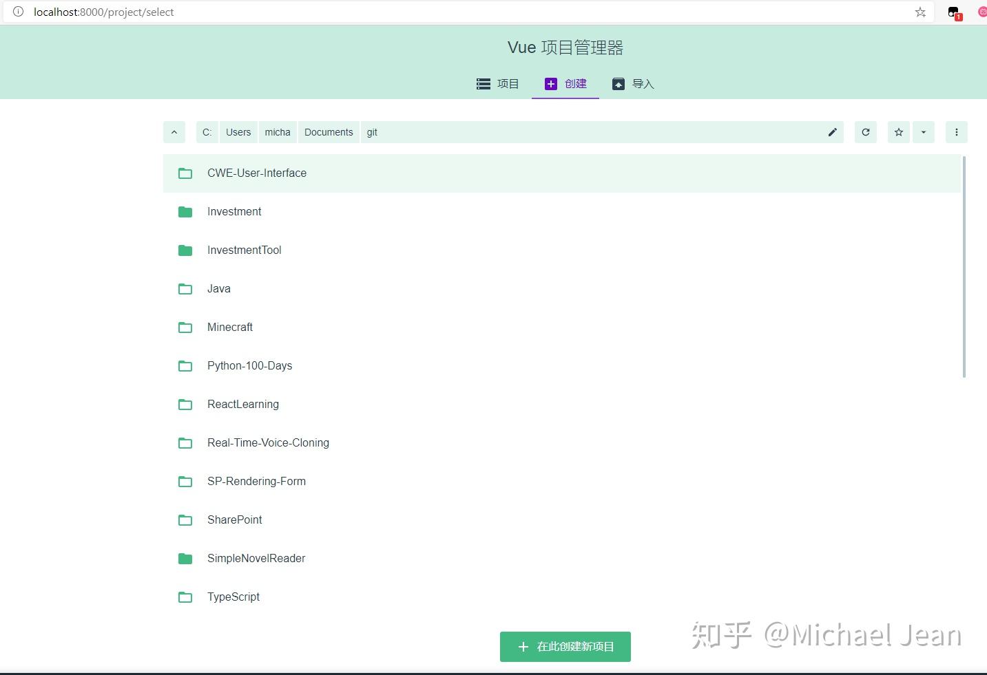 Vue.js从零开始——入门（1） - 知乎