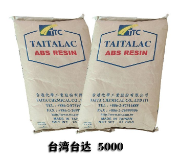 ABS 台湾台达5000 高刚性耐冲击易加工 - 知乎