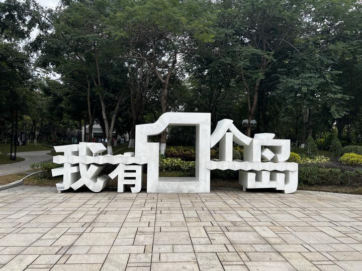 ESB - 企业服务总线 - 知乎