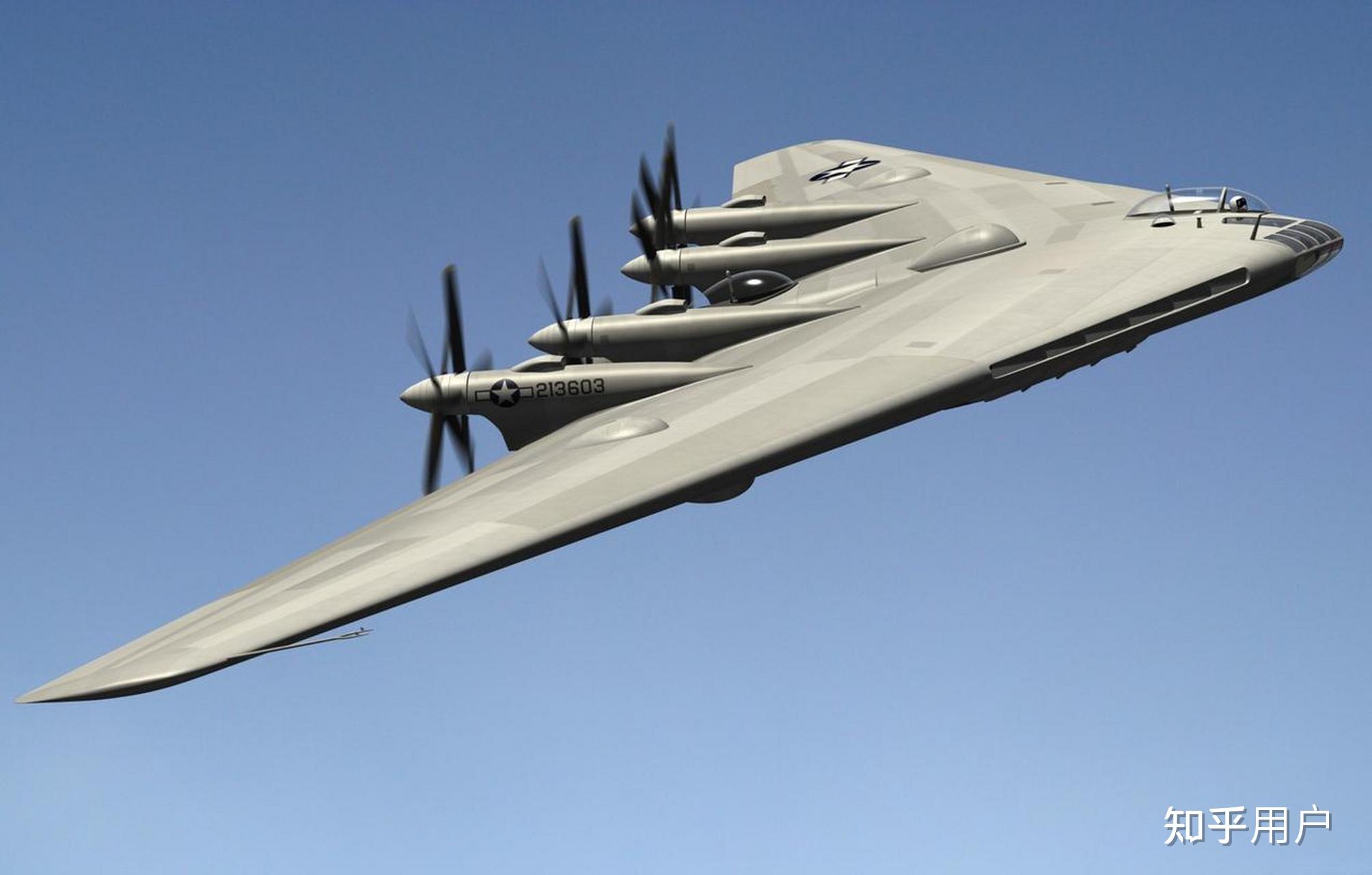 如何比较美国的XB-35轰炸机和B-36轰炸机? - 知乎