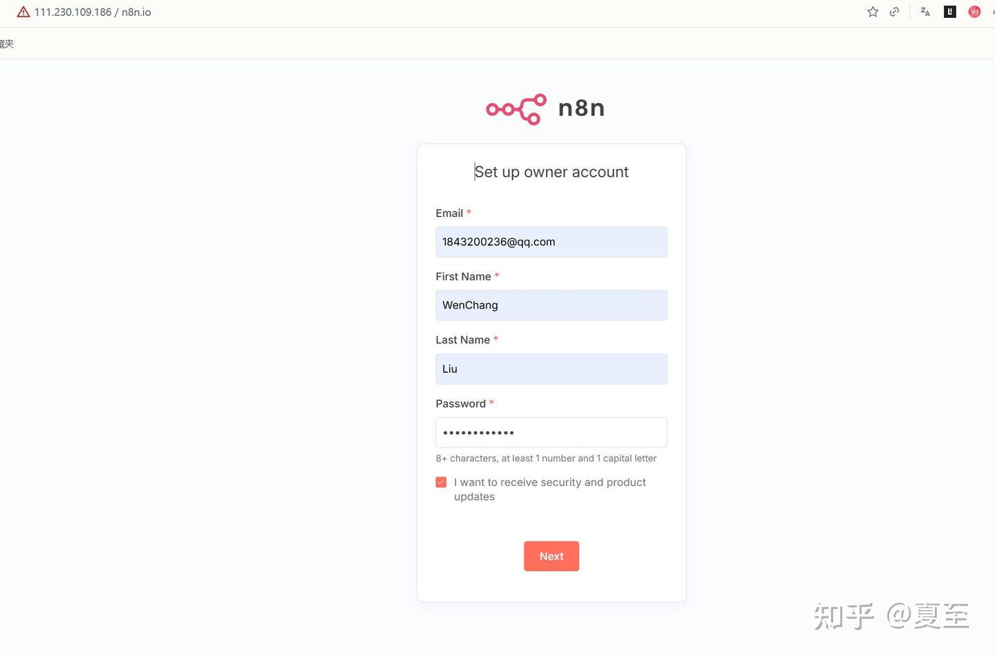 从 0 到 1 玩转 N8N——初识 N8N（入门必看） - 知乎