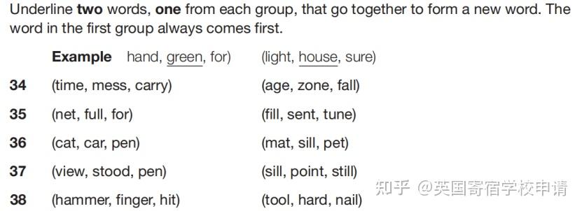 UKiset测试内容是什么？详解 - 知乎