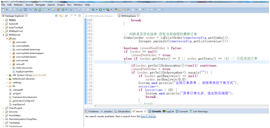 请问计算机专业的大学生如何找到项目或者怎么增加项目经历？ - 知乎