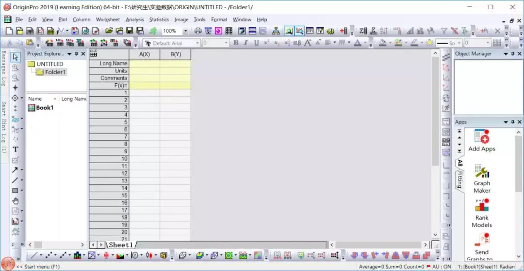 Origin入门教程（一）：一张图学会Origin - 知乎