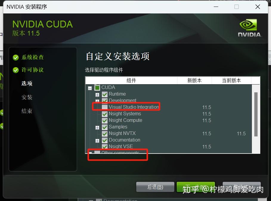 Python——GPU以及深度学习库配置(win11+tensorflow+keras+pyTorch) - 知乎