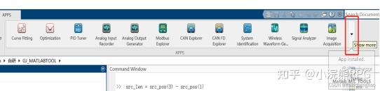 Matlab 自动化MIL测试小工具介绍 - 知乎