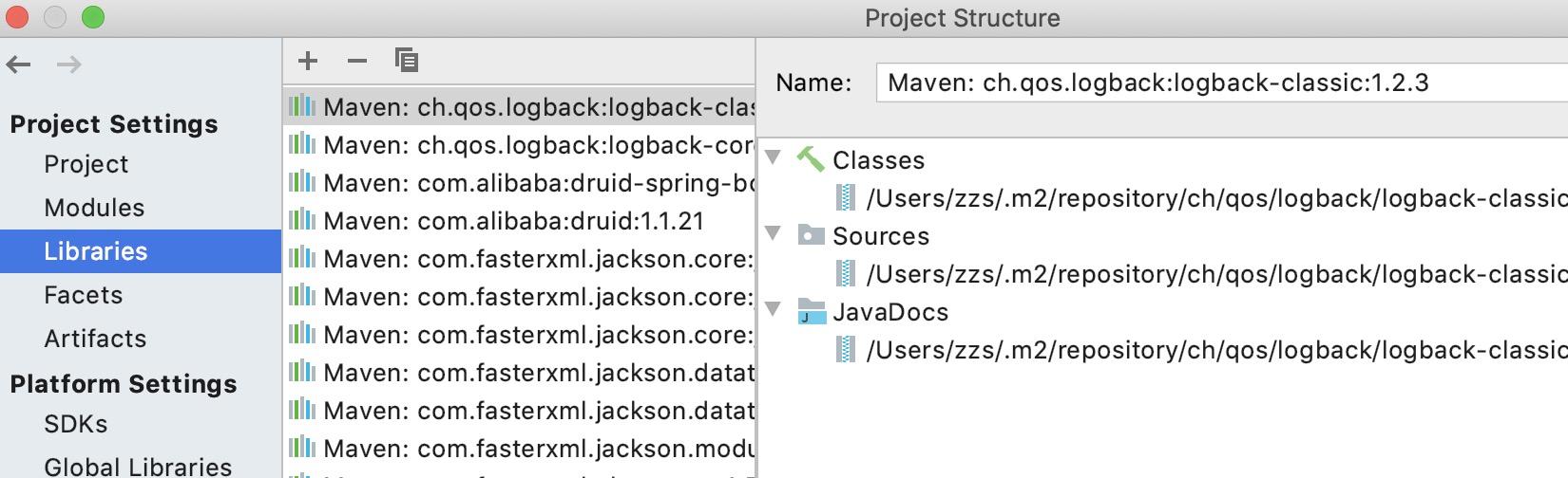 IDEA中每天都在用的Project Structure，你了解多少？ - 知乎