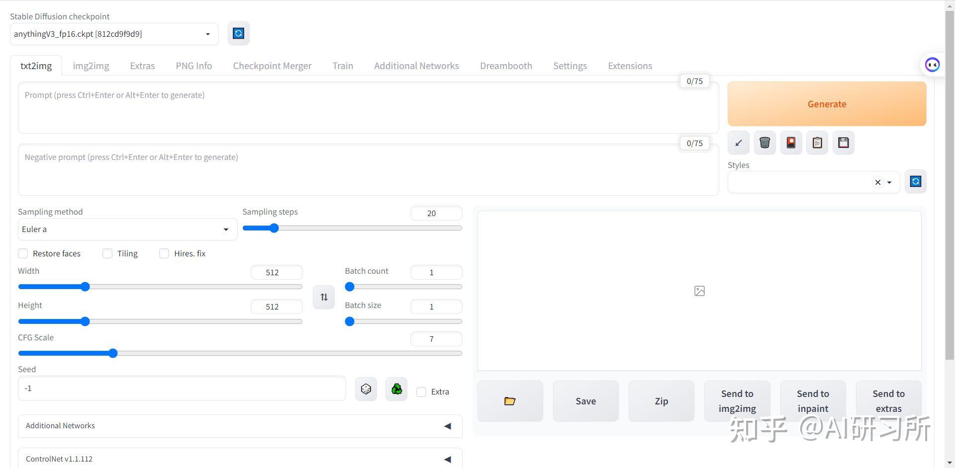 利用UCloud云服务器5分钟部署SD WebUI平台 - 知乎