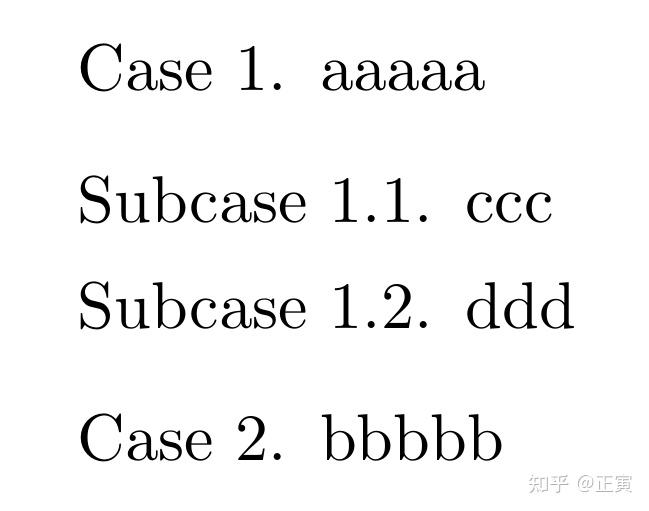 latex如何在分类讨论case下写subcase并继承case的编号？ - 知乎