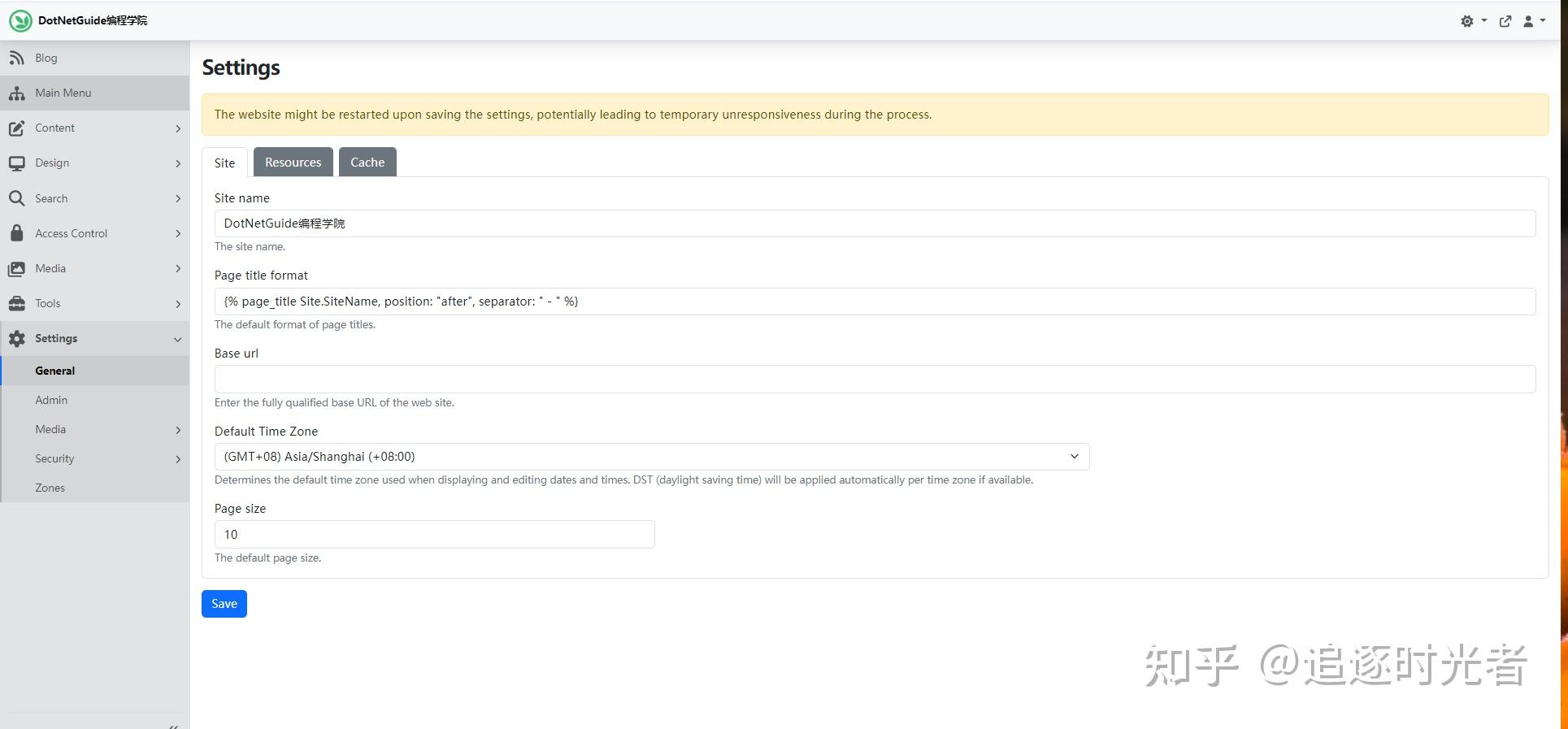 10 分钟使用 OrchardCore 快速构建 .NET 内容管理系统（CMS) - 知乎