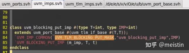 uvm 如何实现一对多传输？ - 知乎