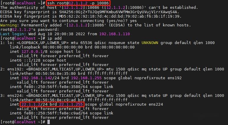 VPP配置指南：NAT“三板斧” - 知乎