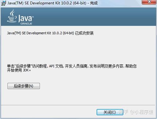 新手，刚下了个JDK,但下好之后里面没有JRE,怎么搞? - 知乎