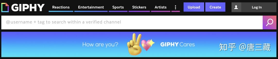 公众号必备的6个GIF图网站！高逼格，高质量！ - 知乎