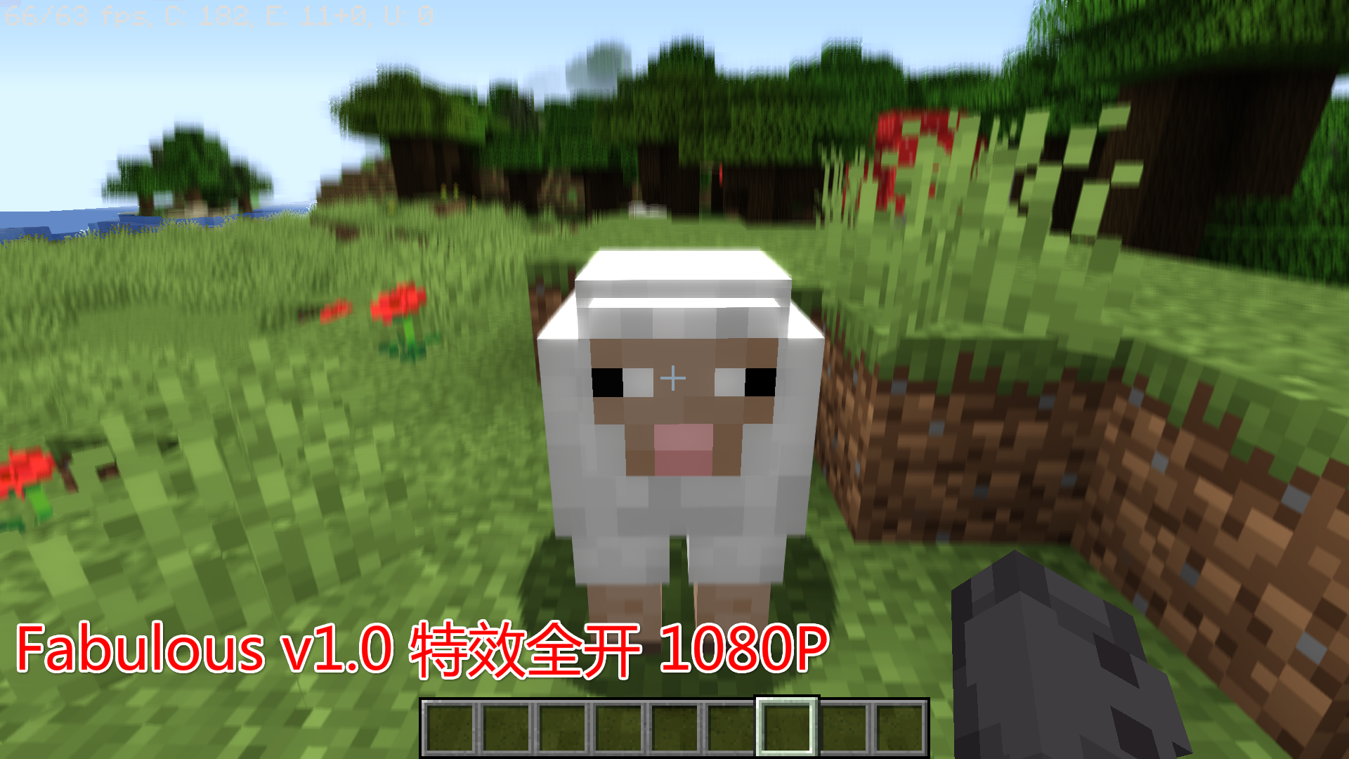 Minecraft JE有轻薄本也能流畅运行的低配光影吗？ - 知乎
