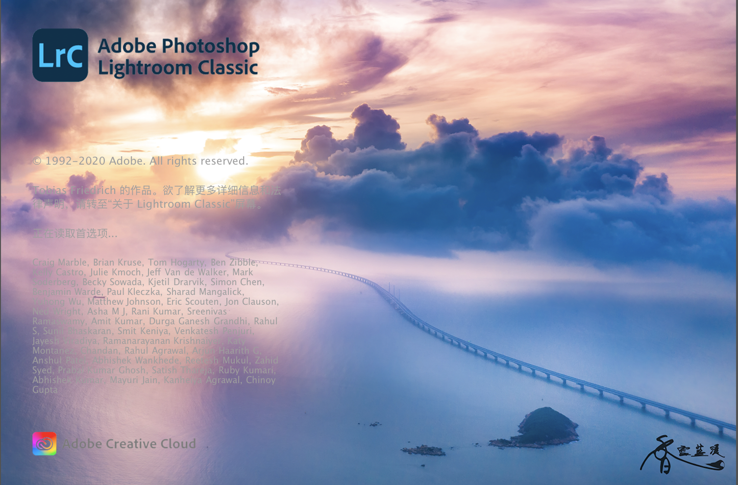 Adobe Lightroom Classic 2020全新升级 - 知乎
