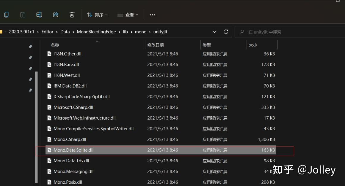 Unity3d 数据库的增删改查 (基于SQLite数据库) - 知乎