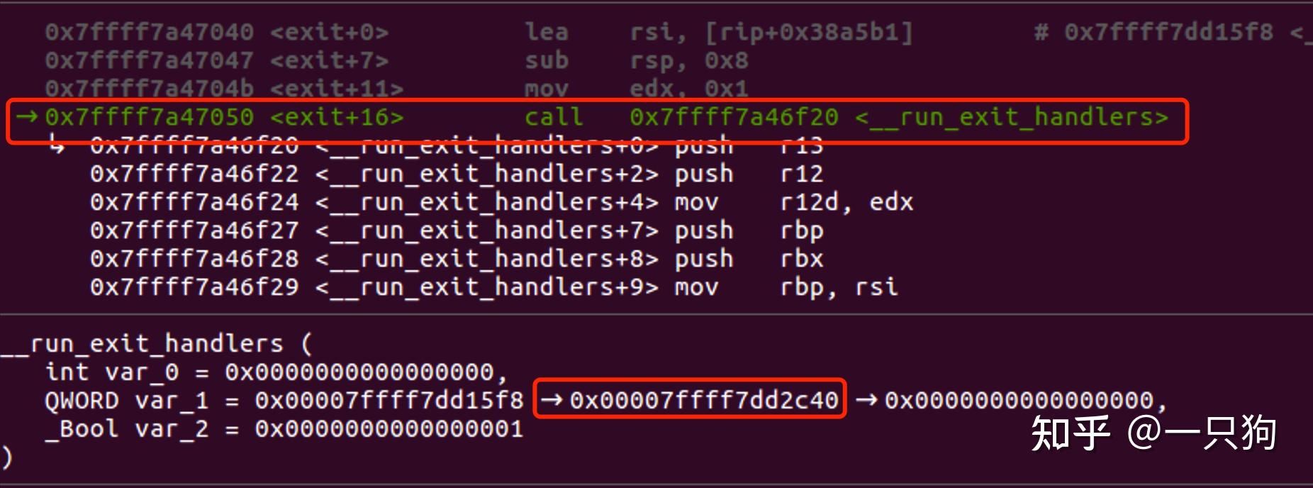 exit()分析与利用 - 知乎
