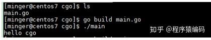 cgo快速入门之golang调用C语言 - 知乎
