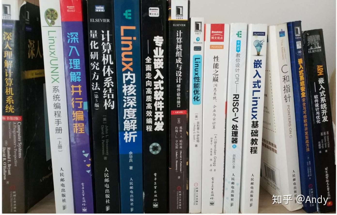 嵌入式 Arm Linux 入门书籍精选 - 知乎