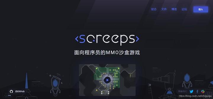 Screeps新手入门感悟 - 知乎