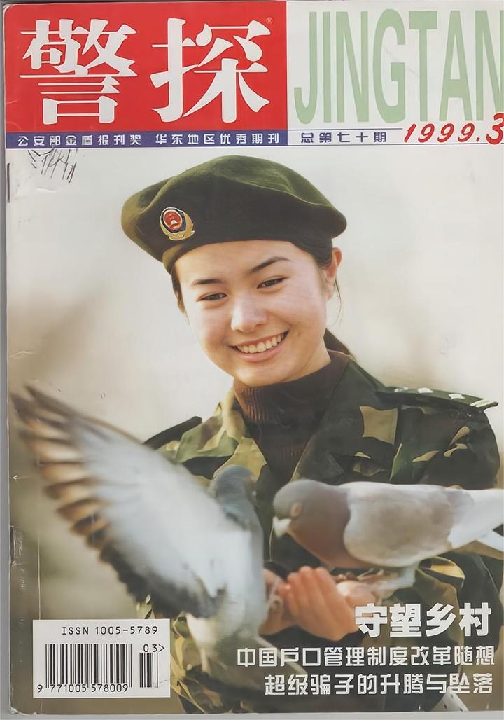 你的人生有多悲惨？与她相比，不值一提 知乎