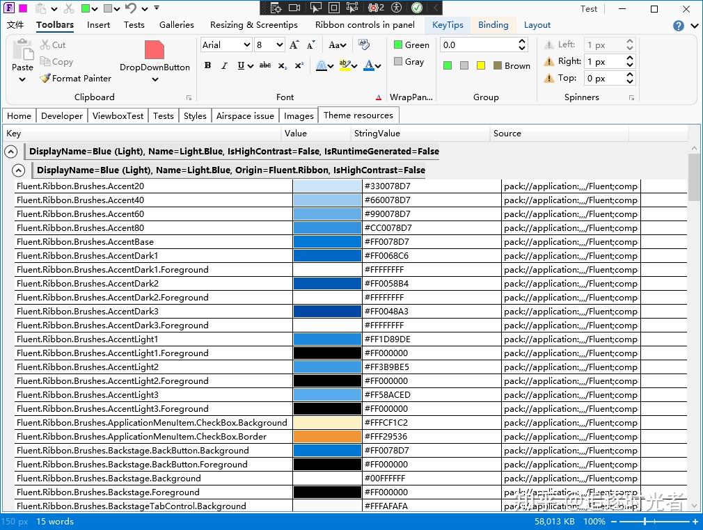 推荐 12 款开源美观、简单易用的 WPF UI 控件库，让 WPF 应用界面焕然一新！ - 知乎