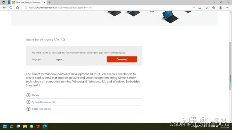 微软Kinect v2.0 for Windows 安装教程 - 知乎