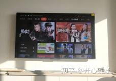 创维电视75A5D 75英寸电视机百级分区4+64G哈曼调音一级能效4K超薄护眼平板巨幕大屏游戏电视 - 知乎