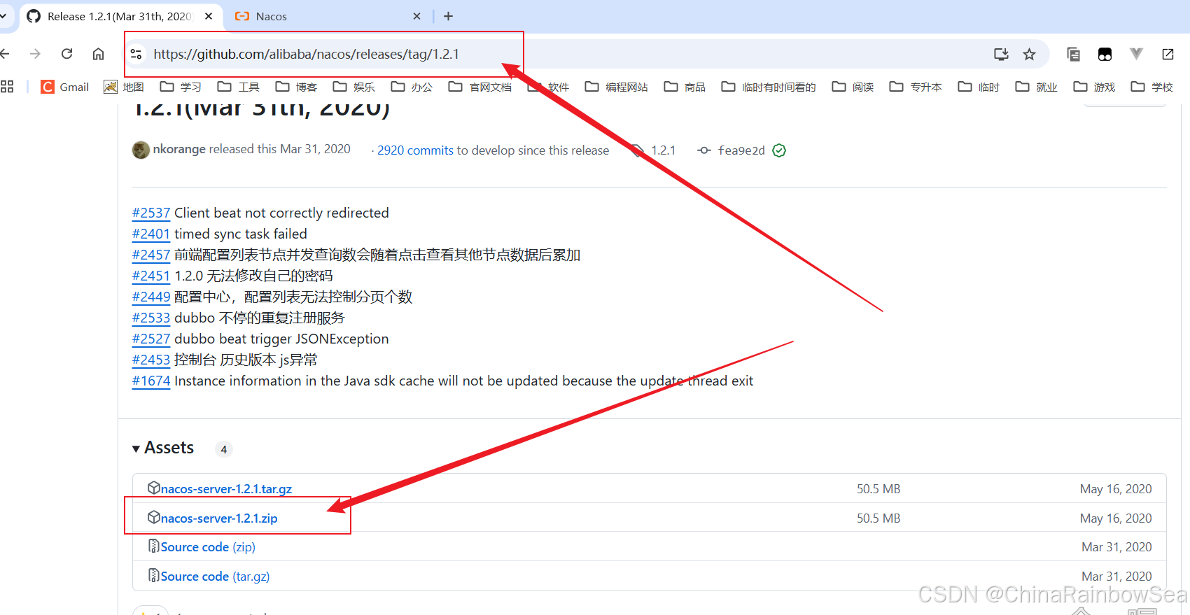 8. SpringCloud Alibaba Nacos 注册中心 + 配置中心 Nacos “分类配置” 超超详细使用+配置解析 - 知乎