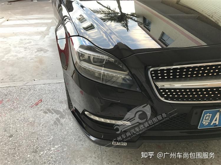 奔驰CLS W218改装BRABUS碳纤维前唇 - 知乎