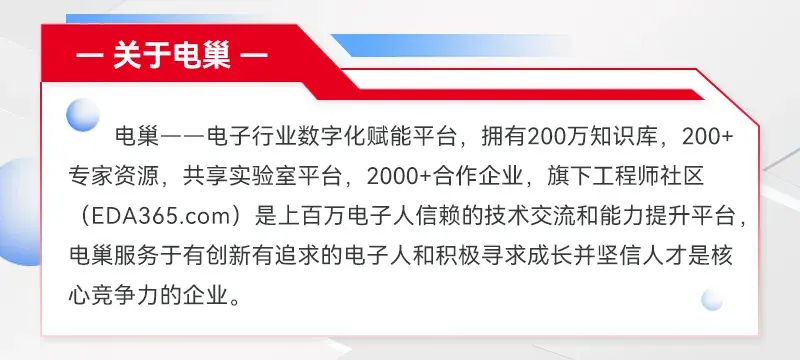 商机闪耀，2025 HKPCA Show 即将盛大开幕！ - 知乎