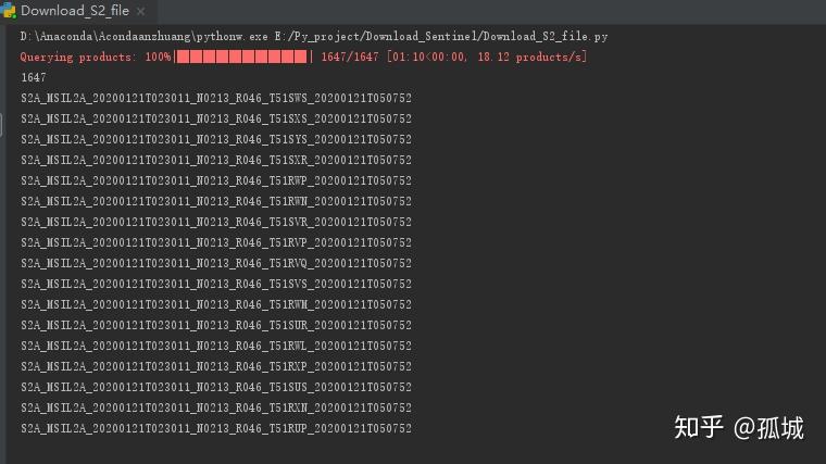 Python 下载哨兵Sentinel数据（Sentinel-1~3） - 知乎