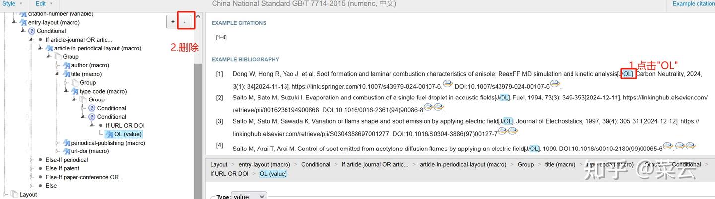CSL（引用样式）编辑器的使用 - 知乎