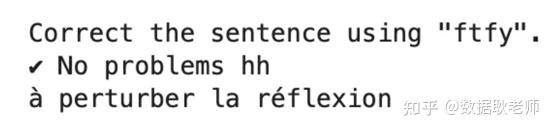 六个令人惊叹的小众Python库 - 知乎