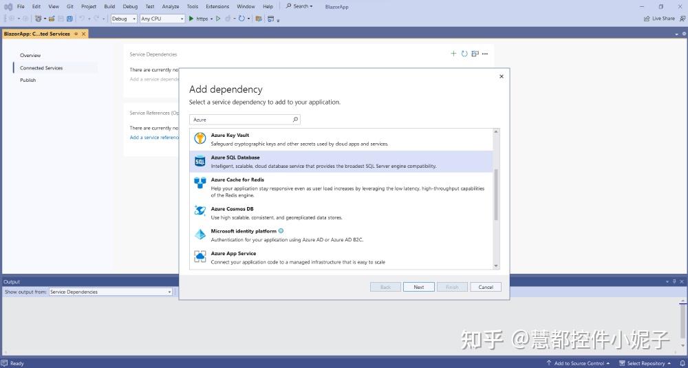 如何连接到 Azure SQL 数据库（下） - 知乎